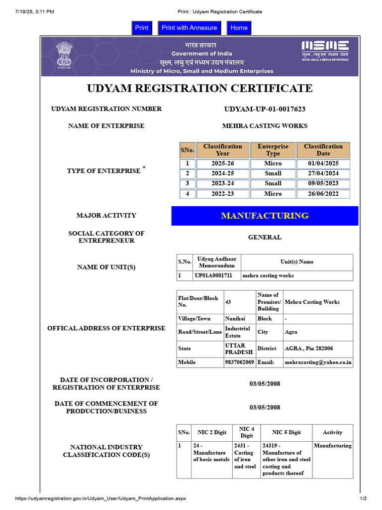 Udhyam Certificate 25-26 | PDF | Government Of India
