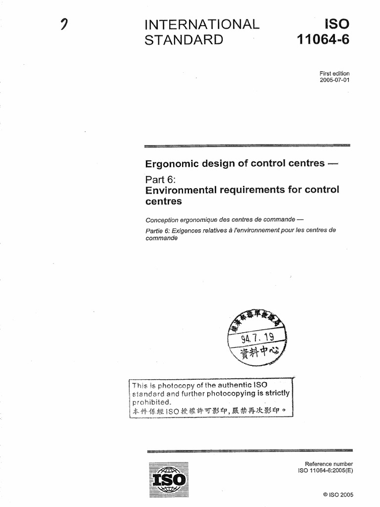 007 Iso 11064-6 | PDF