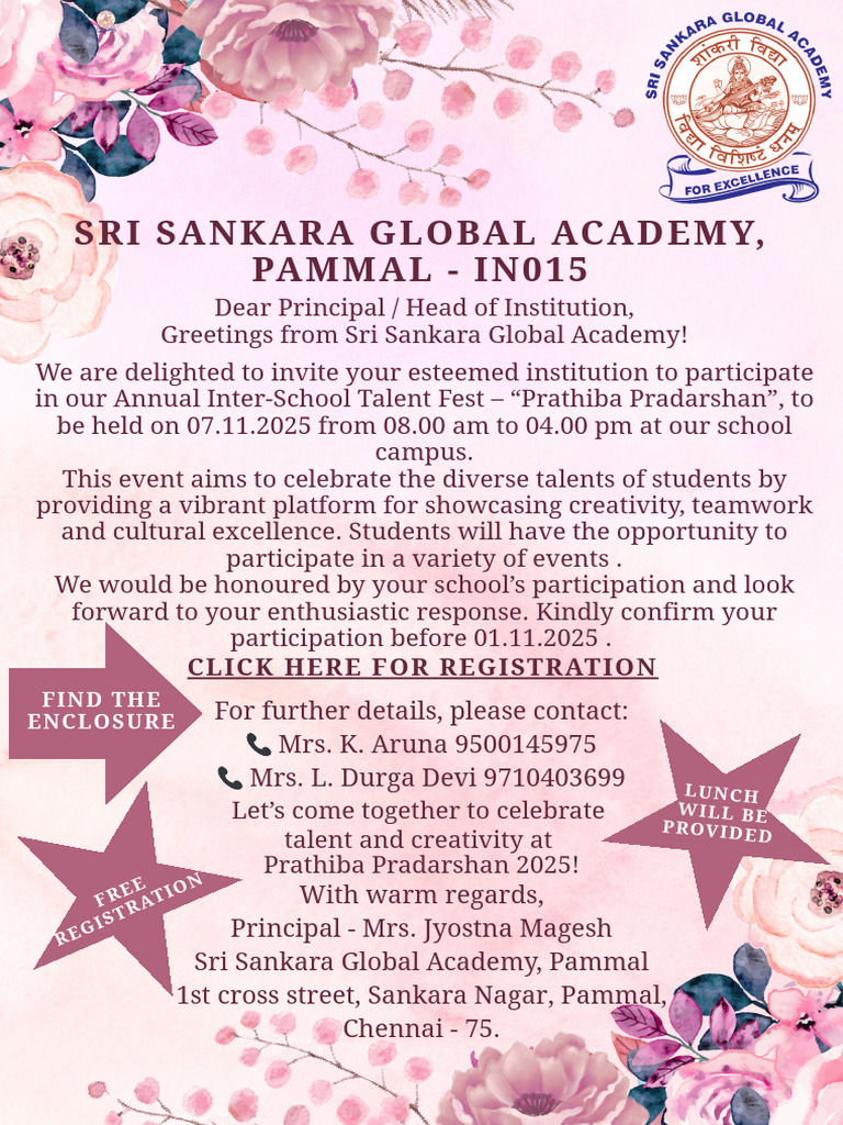 Prathiba Pradarshan Invitation 25-26 | PDF