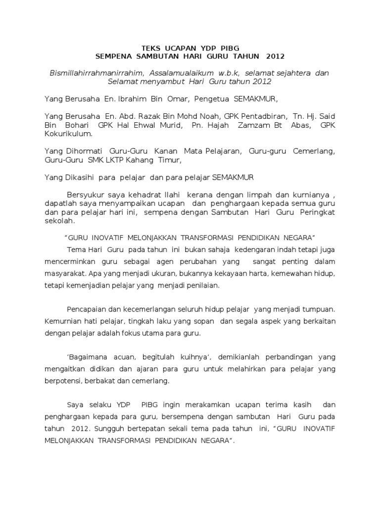 Teks Ucapan YDP PIBG Hari Guru | PDF | Karier & Perkembangan | Pengembangan Diri