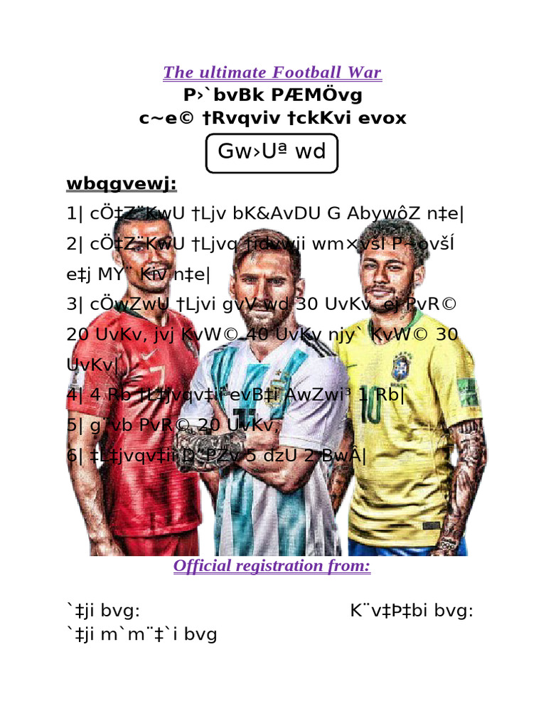 The Ultimate Guide to the Football War | PDF