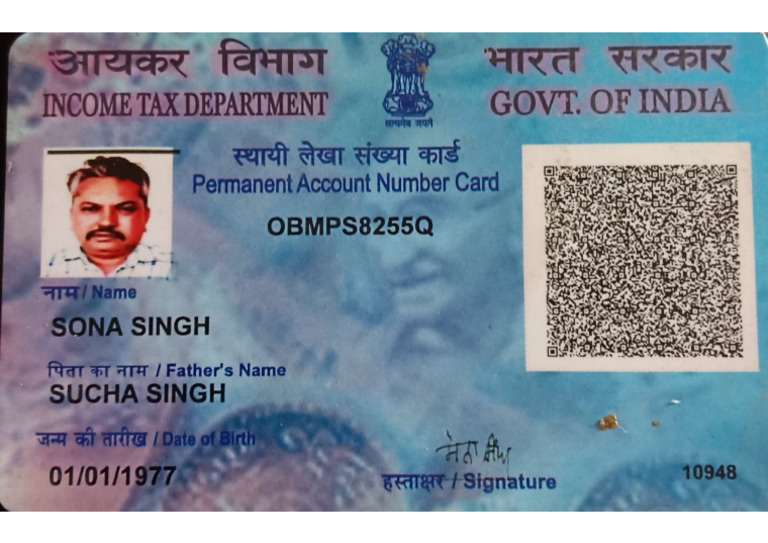 Pan Card | PDF