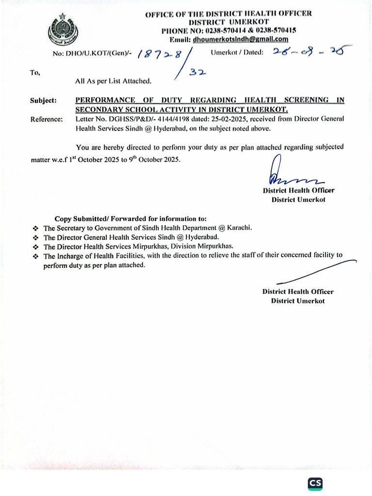 Screening Letter of Incharge | PDF