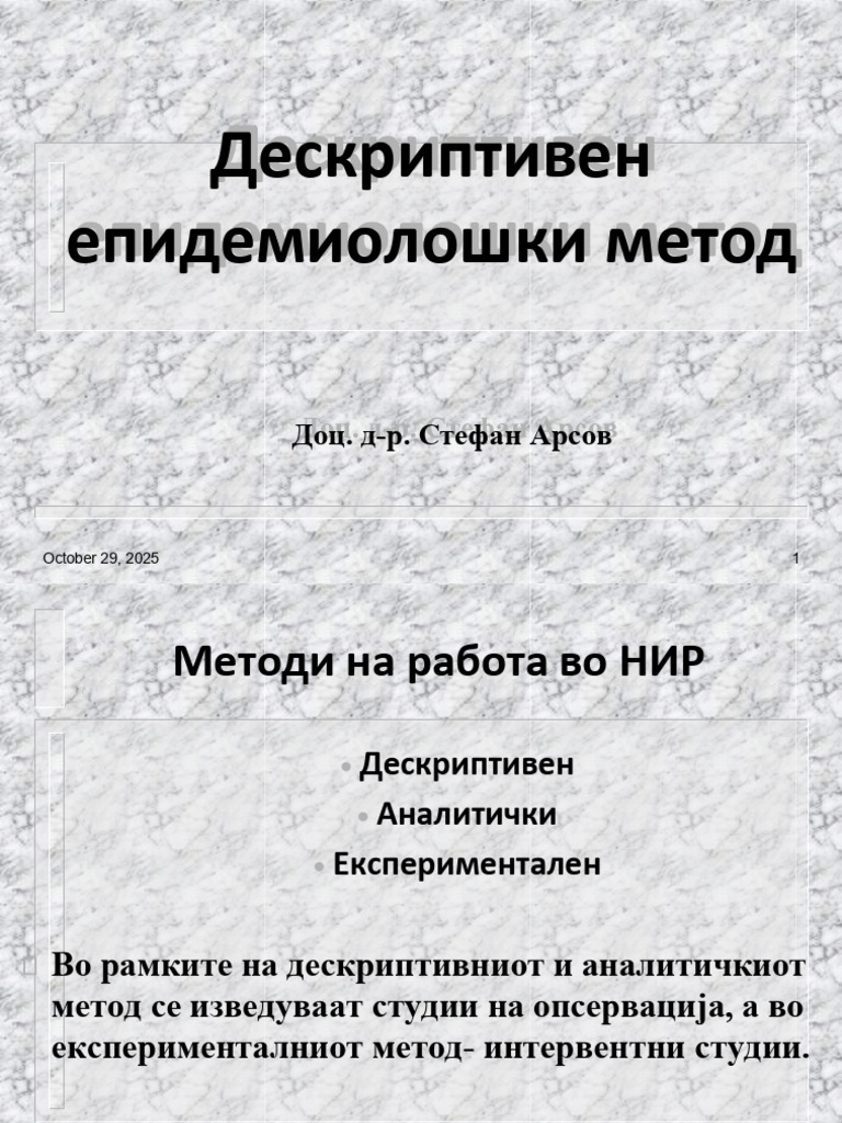 I 3. Deskriptiven I Analiticki Metod - A94acff7 8977 4330 B14e ...