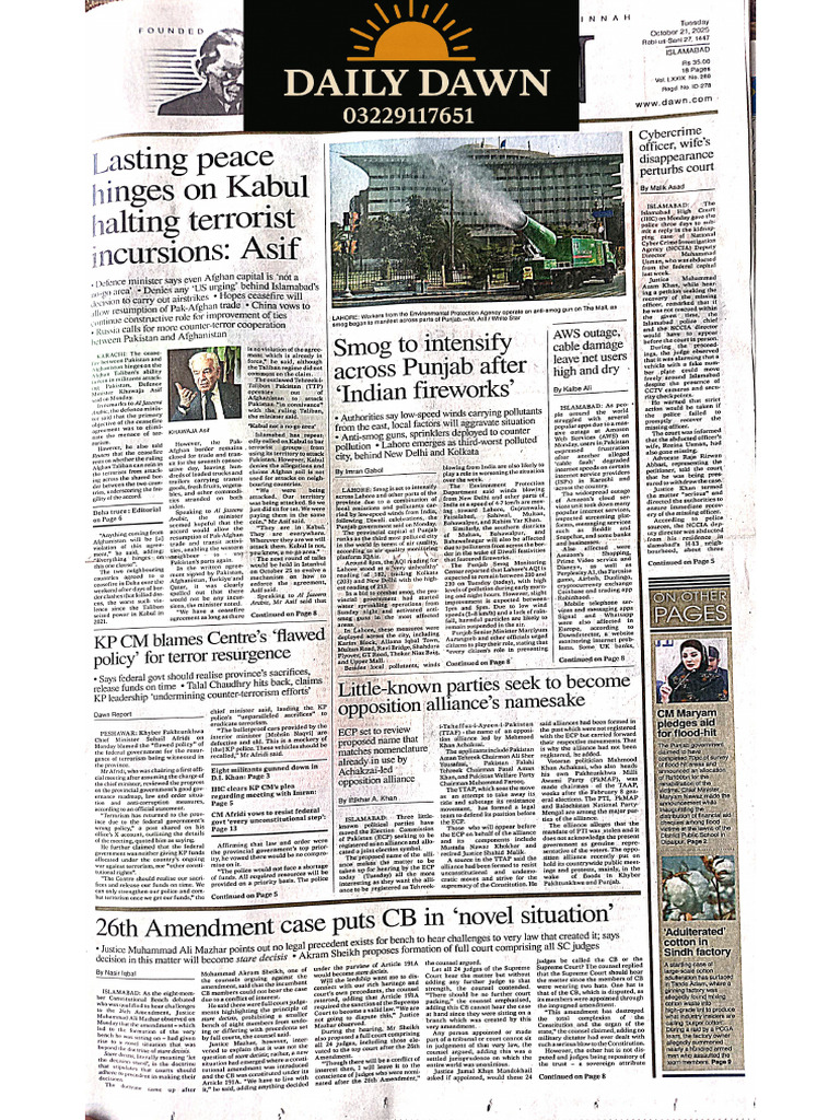 Dawn Newspaper 21 October 2025 by 03229117651 | PDF