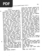 Semone Hemamat | PDF