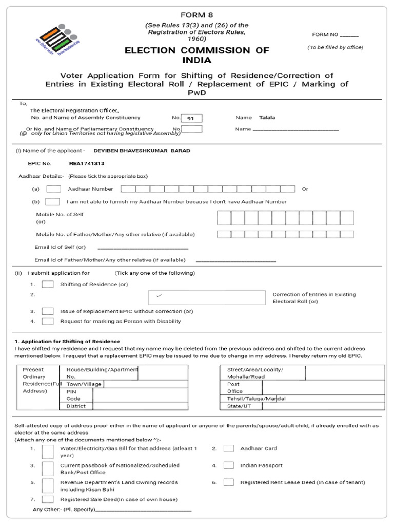 Form8 Preview | PDF