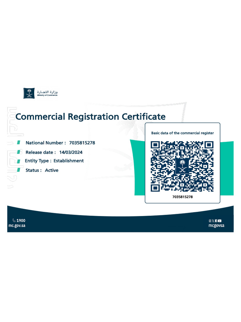 Commercial Registration Certificate Details | PDF