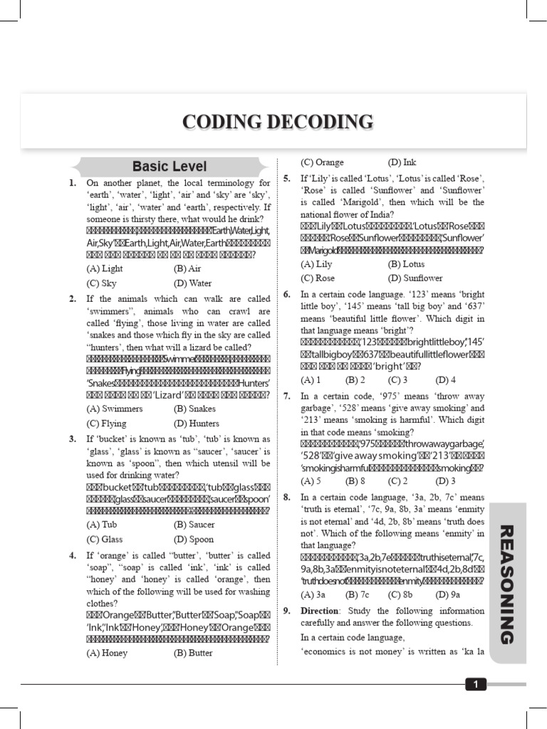 Coding Decoding - Reasoning | PDF | Writing Implements | Graphite