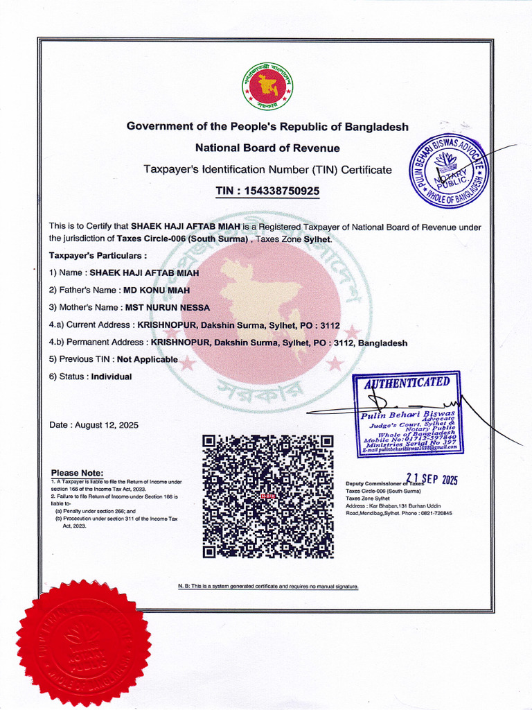 Tin Certificate | PDF