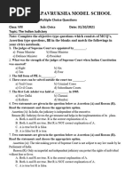 ZRA Clearing Agents Application Form CE 34 | PDF | Surety | Customs