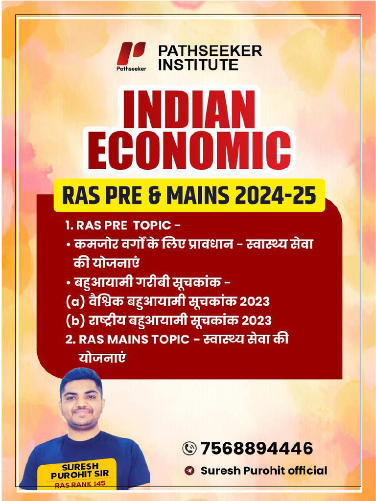 Health Scheme, MPI Notes India Economic Survey 2024 by | PDF