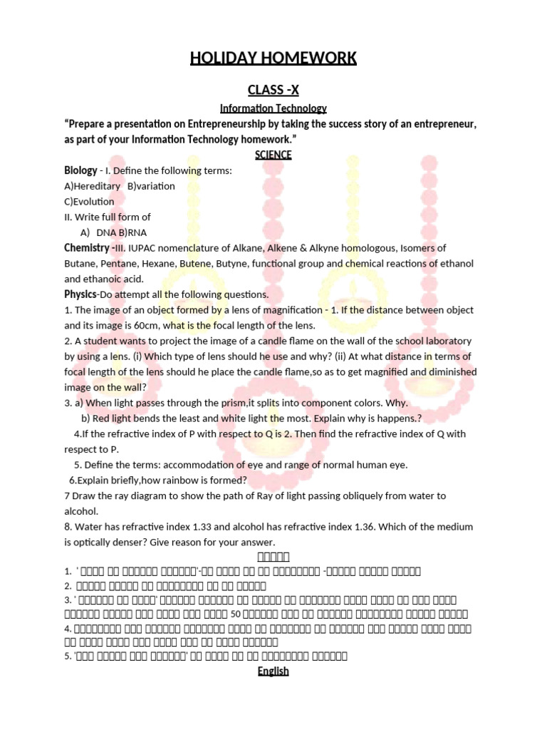 HOLIDAY HOMEWORK Diwali 2025 | PDF | Refractive Index | Refraction