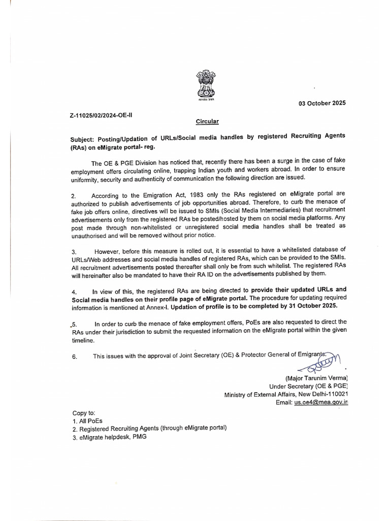 Circular For Social Media Updation by Registered Recruiting Agent | PDF ...