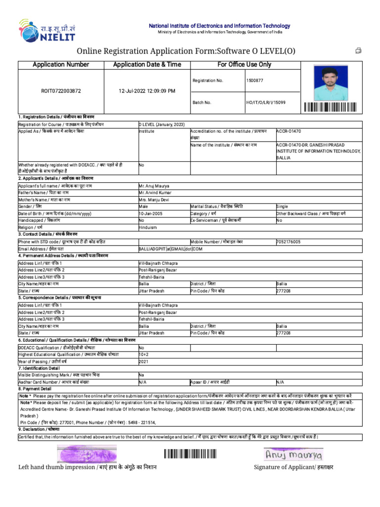 Course Registration Form | PDF
