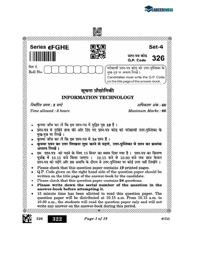 CBSE Class 12 Information Technology Question Paper 2023 | PDF | Information Technology ...