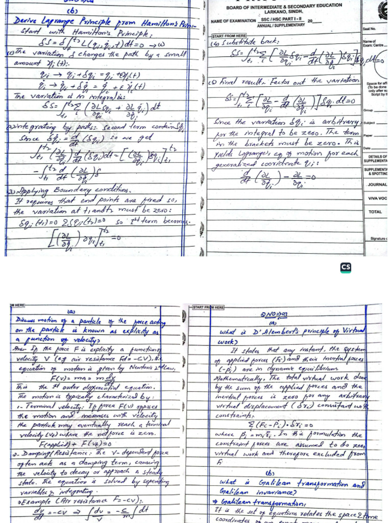 PDF 123 | PDF
