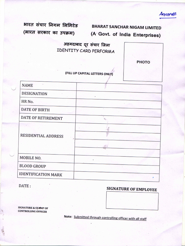 i Card Form Working | PDF