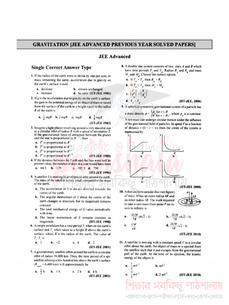 Gravitation JEE Advanced Questions PDF With Solutions | PDF