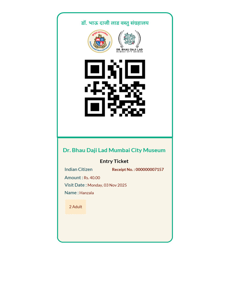 Ticket Receipt-E2511030OMUY1T | PDF