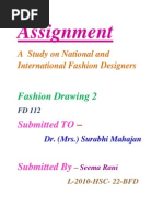 Stationery & Xerox Bill | PDF