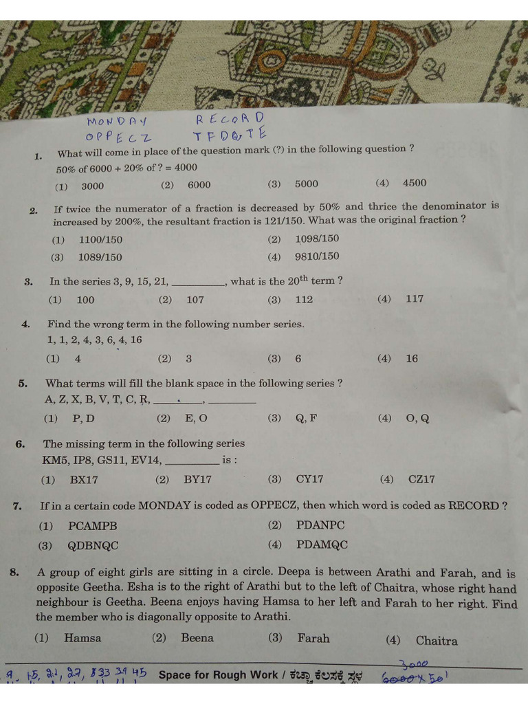 2023 Question Paper | PDF