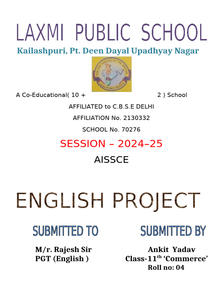 English Front Page | PDF