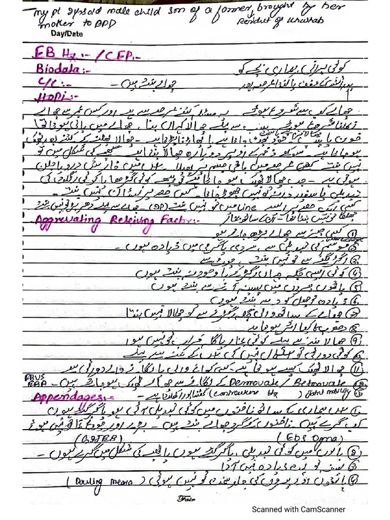 EB History & Counselling - DR Afshan | PDF