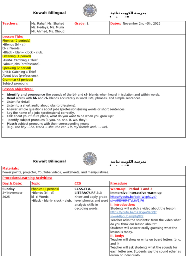 Kuwait Bilingual School Grade 3 Lesson Plan | PDF | Subject (Grammar ...