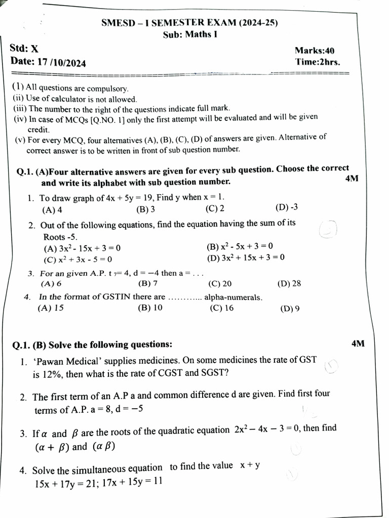 10th ST Mary Maths 1 (1st Semester Exam) | PDF | Multiple Choice | Interest