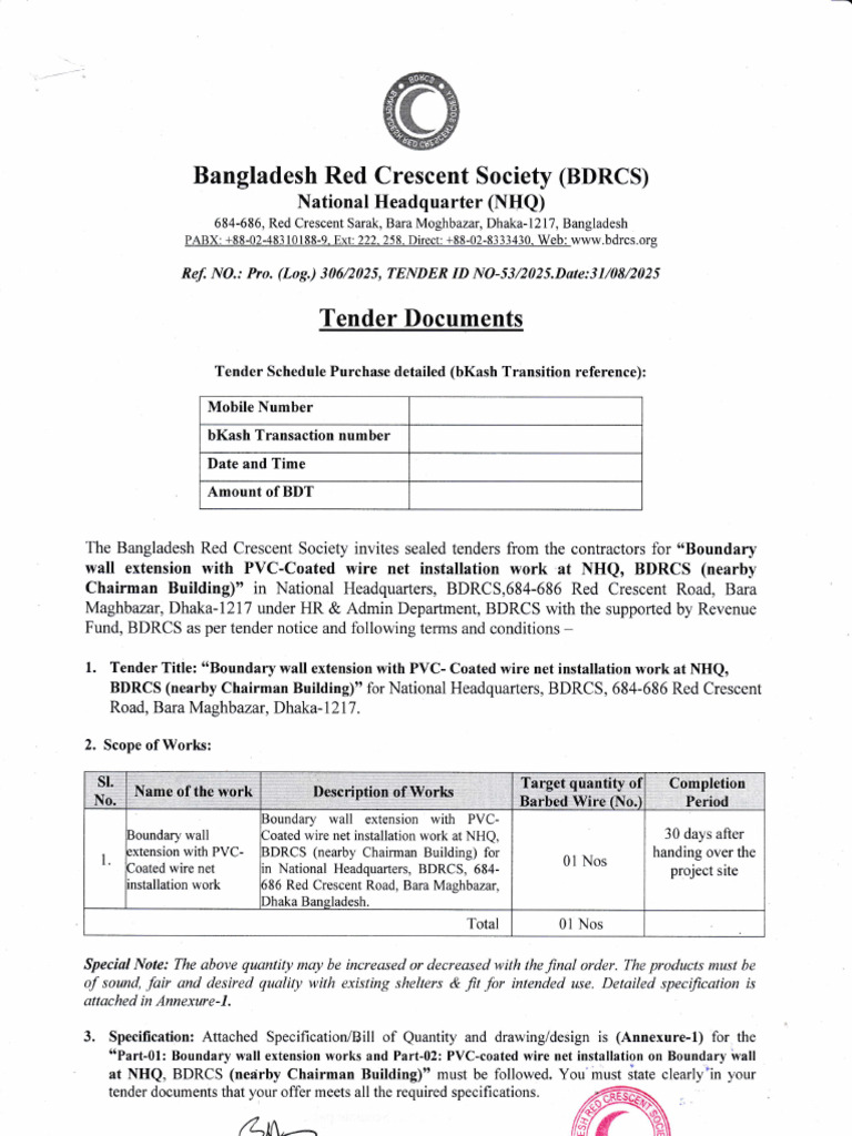 Boundary Wall Tender Schedule With All | PDF
