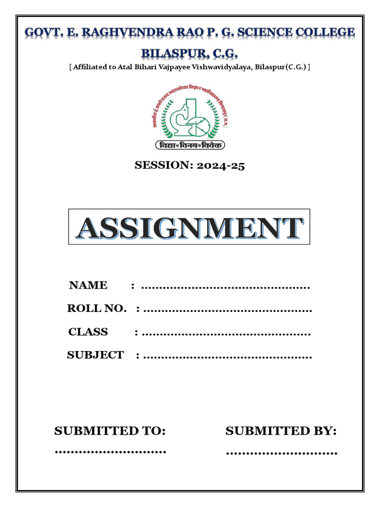 Assignment Front Page | PDF