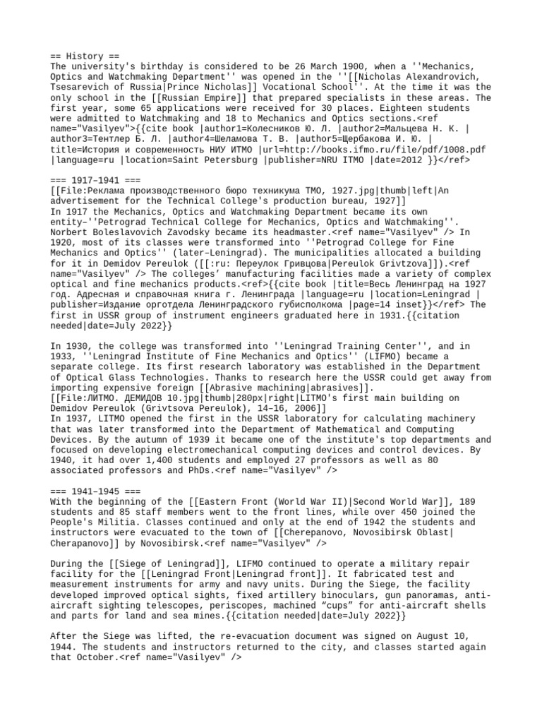 ITMO University - History | PDF | Physical Sciences