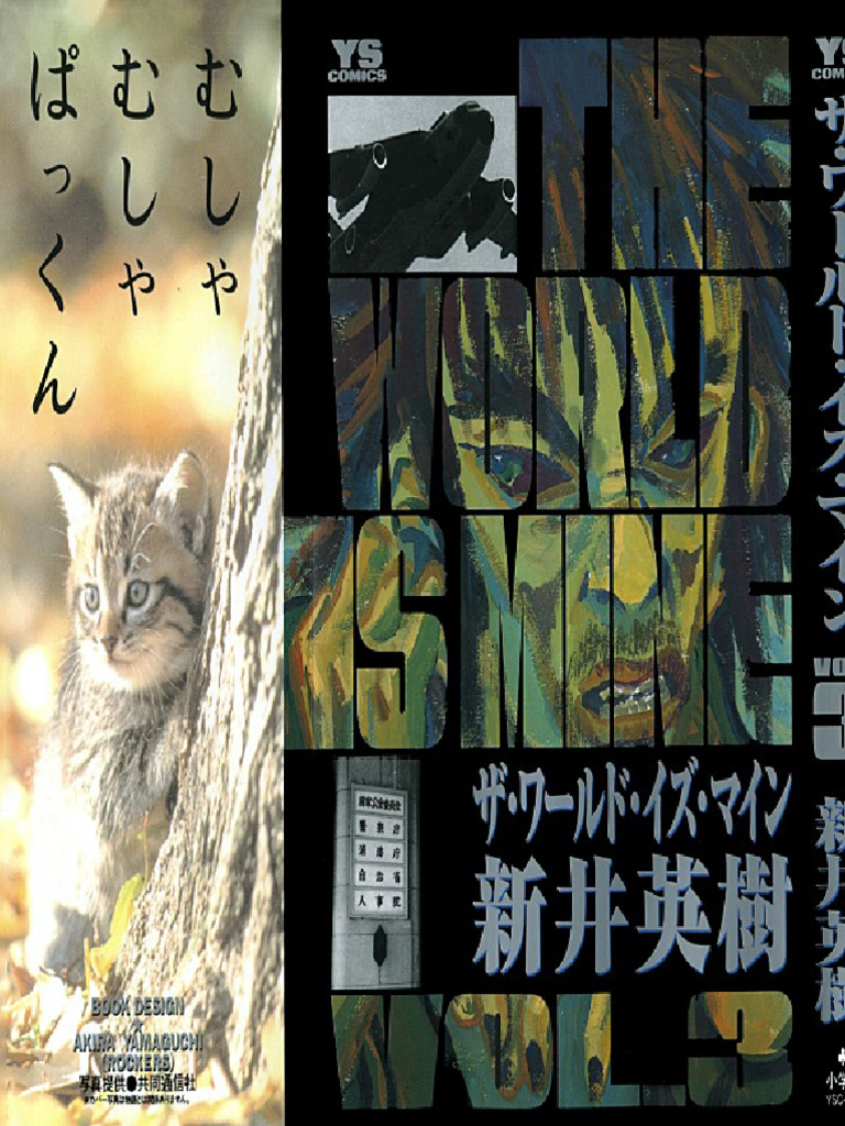 The World Is Mine - Volumen 03 | PDF