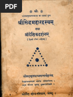 Epic Hypothesis Statement: Scaled Agile, Inc | PDF | Career & Growth ...