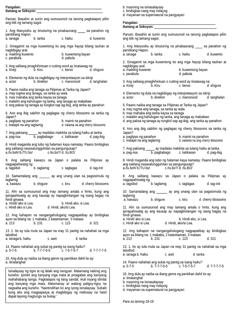 2nd Quarter Summative Test Review | PDF