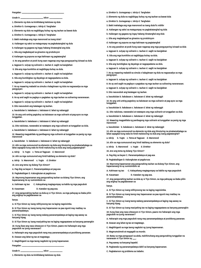 Dula Tiyo Simon | PDF