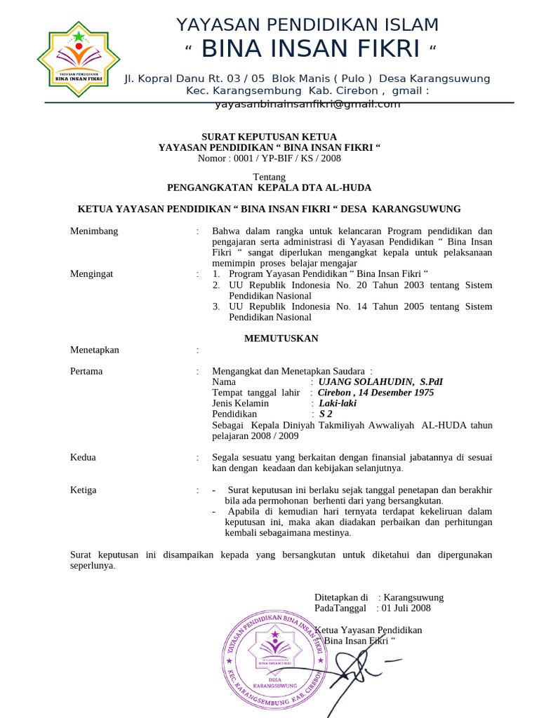 SK Pengangkatan MDTU Awal | PDF