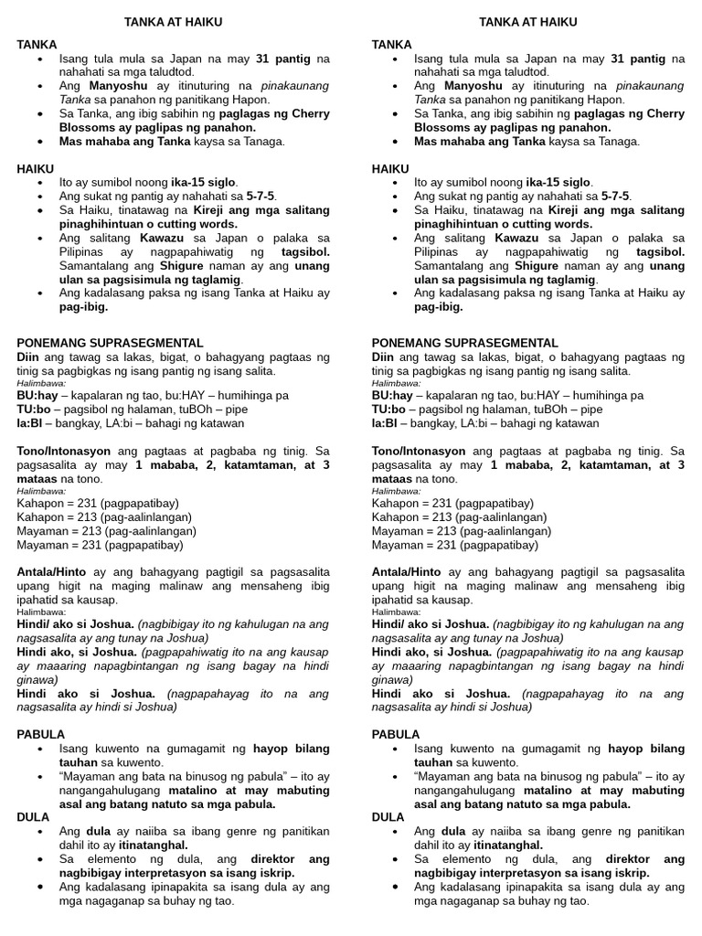 2nd Quarter Study Guide | PDF