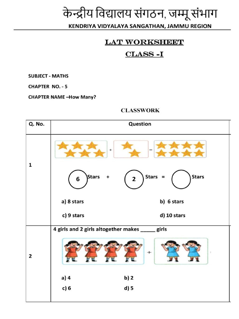 LAT Worksheet Maths Chapter 5 | PDF