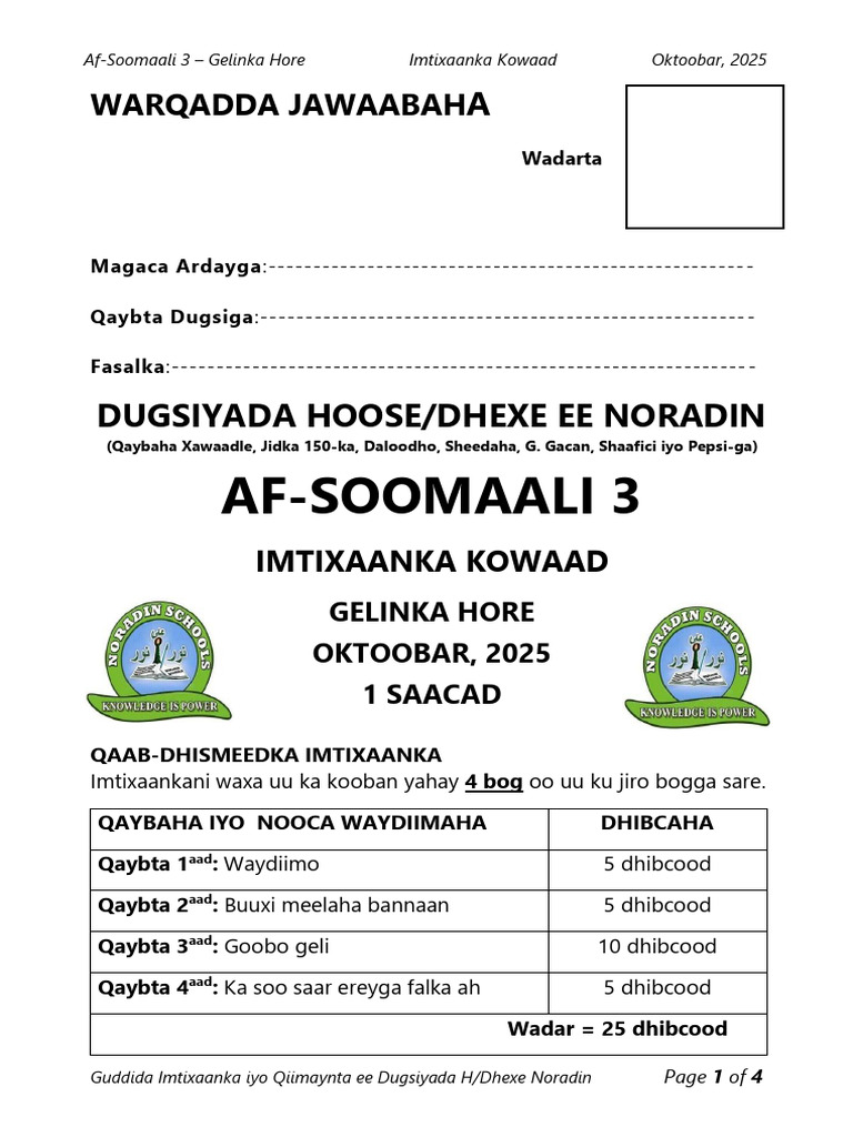 Somali 3 Mor Exam One Answers 2025-26 | PDF