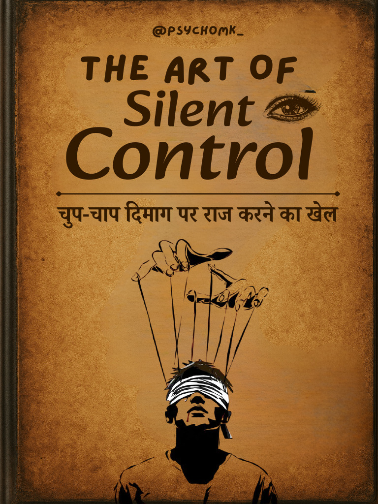 Book The Art of SIlent Control - 20251003 - 195603 - 0000 | PDF