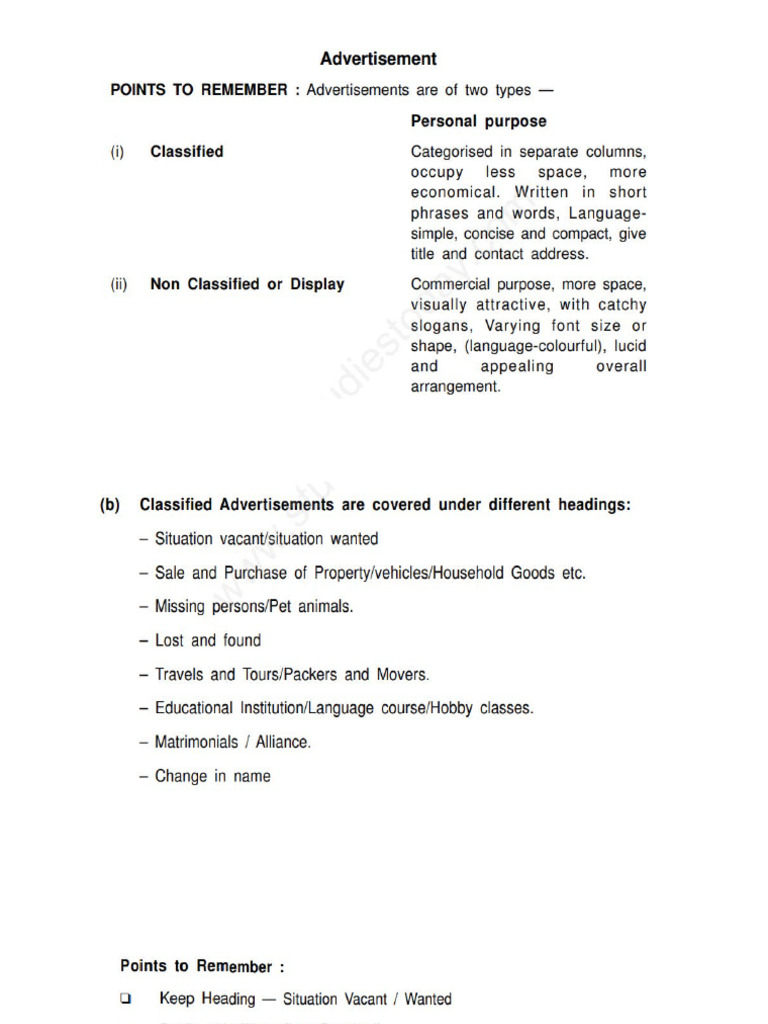 Advt | PDF