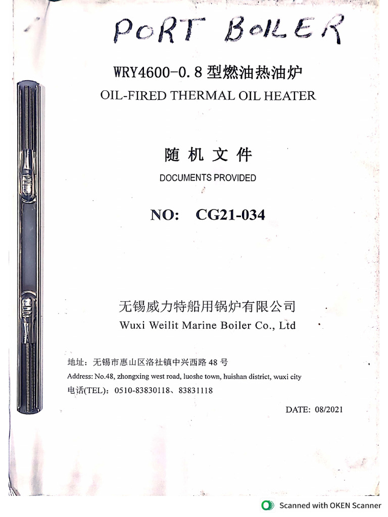 Boiler Port | PDF