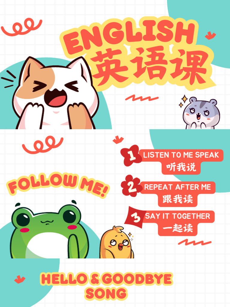English Beginner | PDF