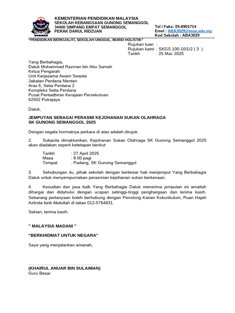 Surat Perasmi & Kebenaran JPN | PDF