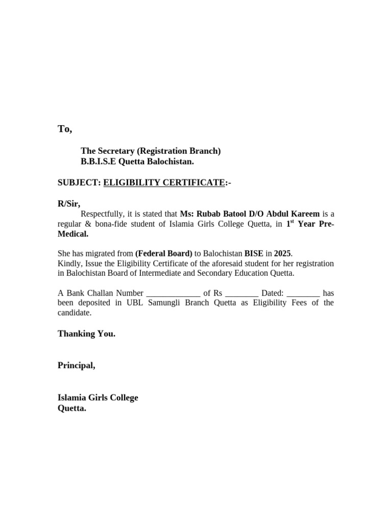 Eligibility Certificate Request for Student | PDF