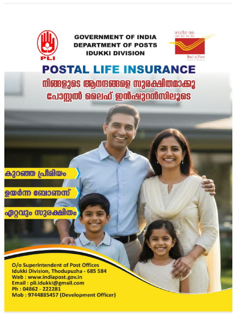 Postal Life Insurance Overview | PDF | Life Insurance | Business Law