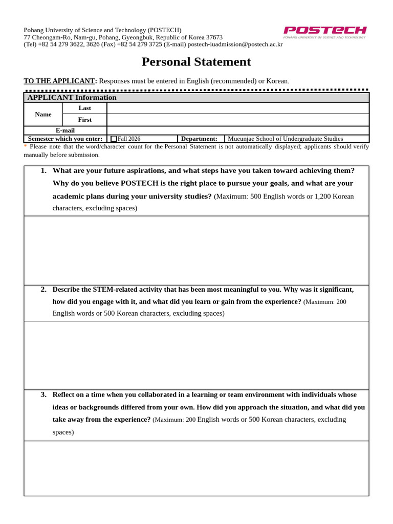 (POSTECH) Personal Statement - 2026 Fall | PDF