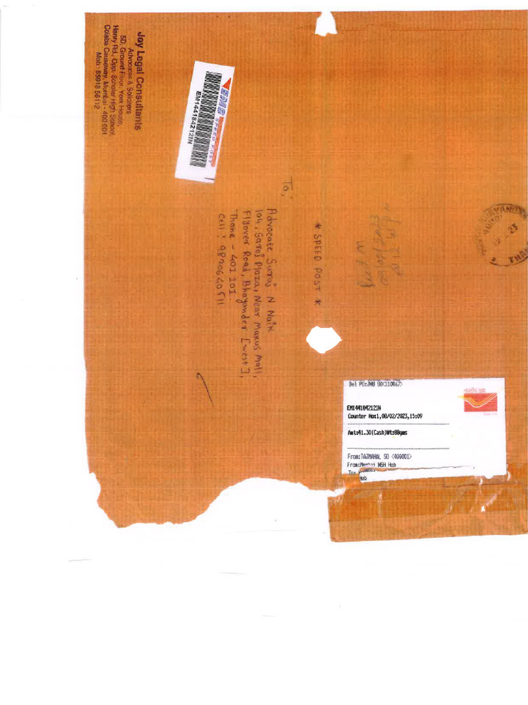 Cover Envelope | PDF
